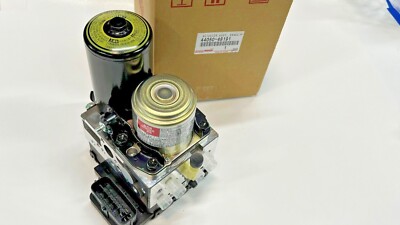 2006-2007 Highlander Genuine Toyota Actuator Assy, Brake 44050-48191 ...