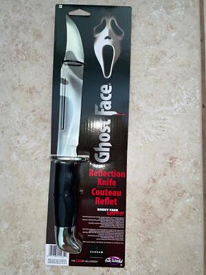 REFLECTION GHOST FACE 13" CHROME BOWIE KNIFE HALLOWEEN COSTUME PROP ...
