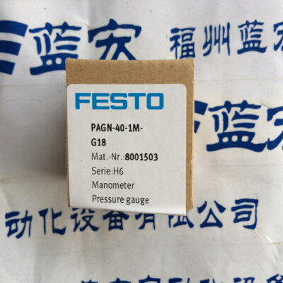 1PC New Festo PAGN-40-1M-G18 8001503 Pressure gauge #FES | eBay