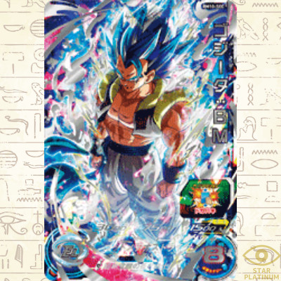 Gogeta : BM SEC BM10-SEC Japanese Super Dragon Ball Heroes SDBH - EX | eBay