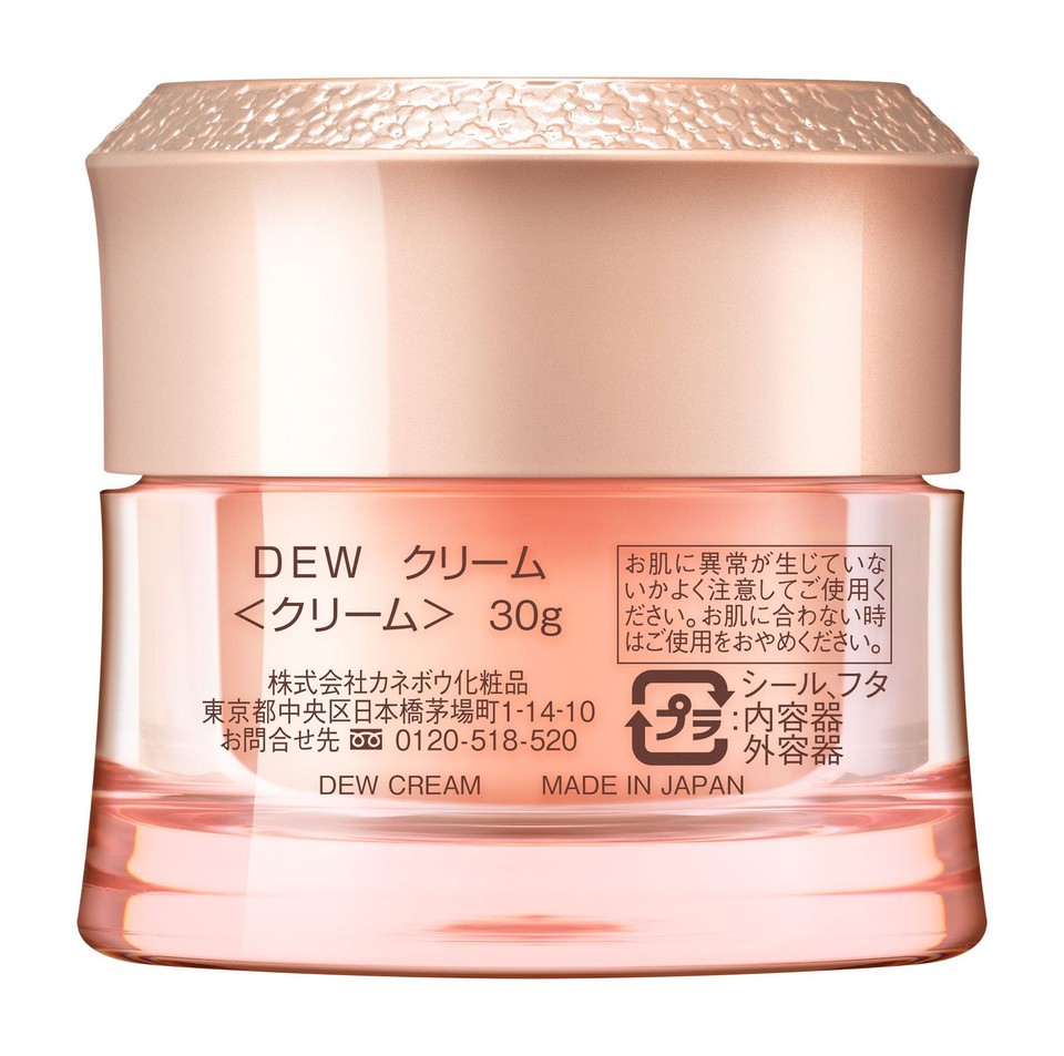 Dew Cream G Moisturizing Cream | eBay