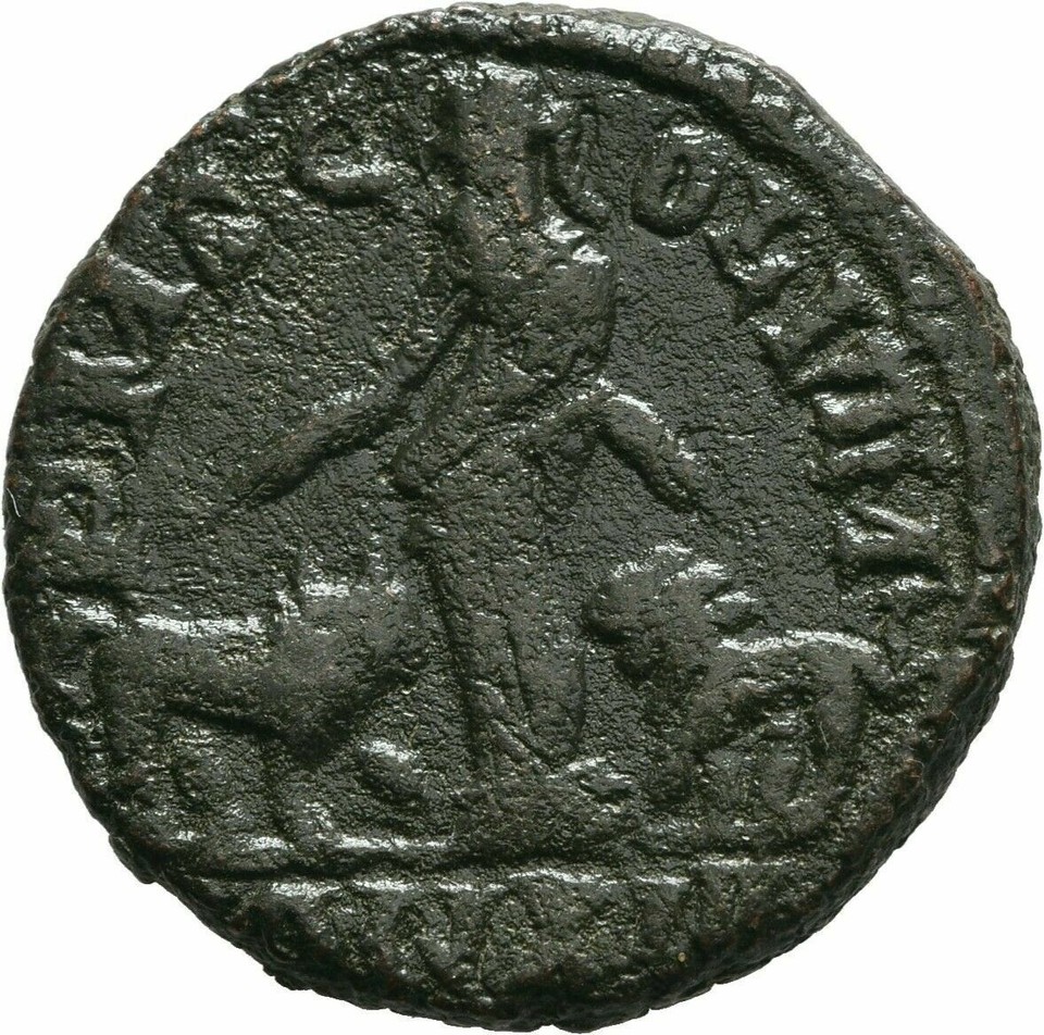 Ancient Rome MOESIA Sup.Trebonianus Gallus 251-3 AD ,Large Æ Moesia ...