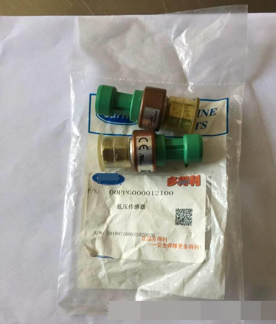 1pc new NSK-BE009I-U108 pressure sensor 00PPG000012100 | eBay