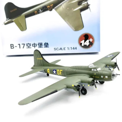1/144 World War II US B17 Bomber Military Fighter Model Aircraft ...