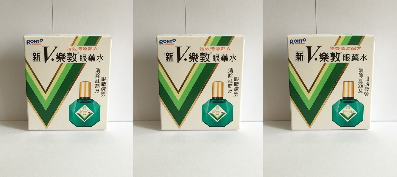 3 x New V Rohto Plus Eye Drops 13ml | eBay
