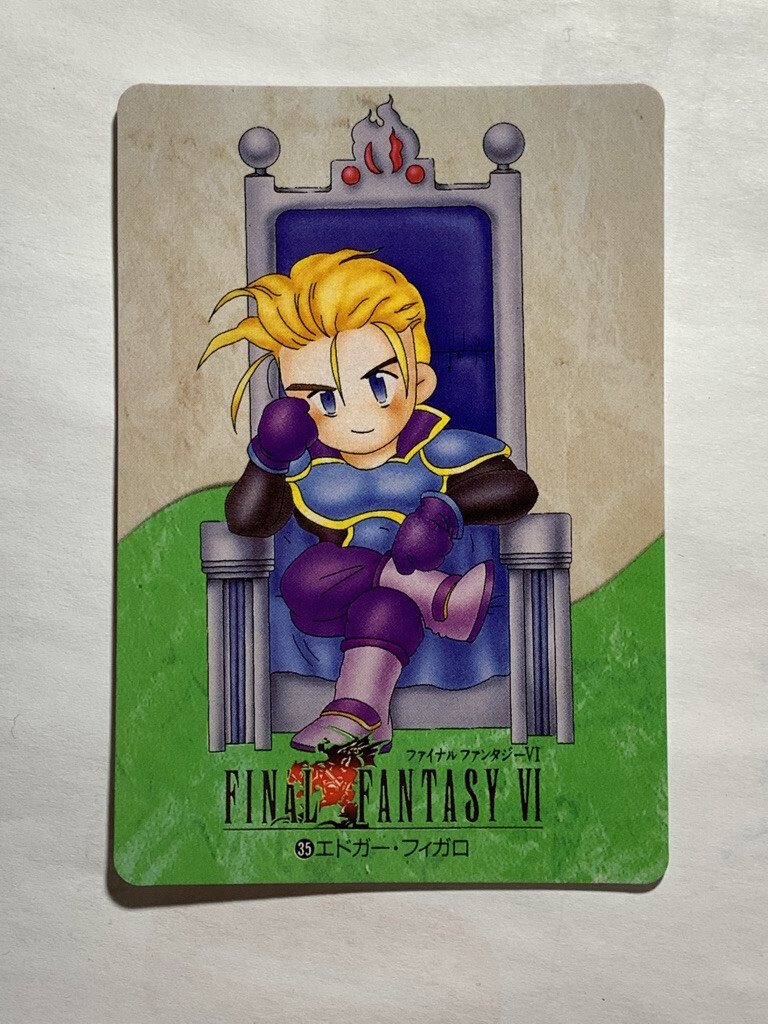 Final Fantasy Edgar