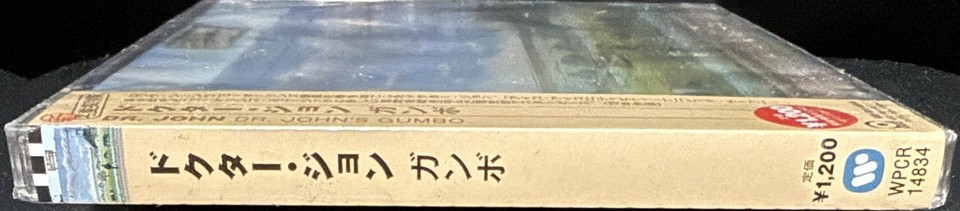 Dr. John - Dr John's Gumbo (CD) JAPAN Remastered ATCO *CRACKED CASE* | eBay