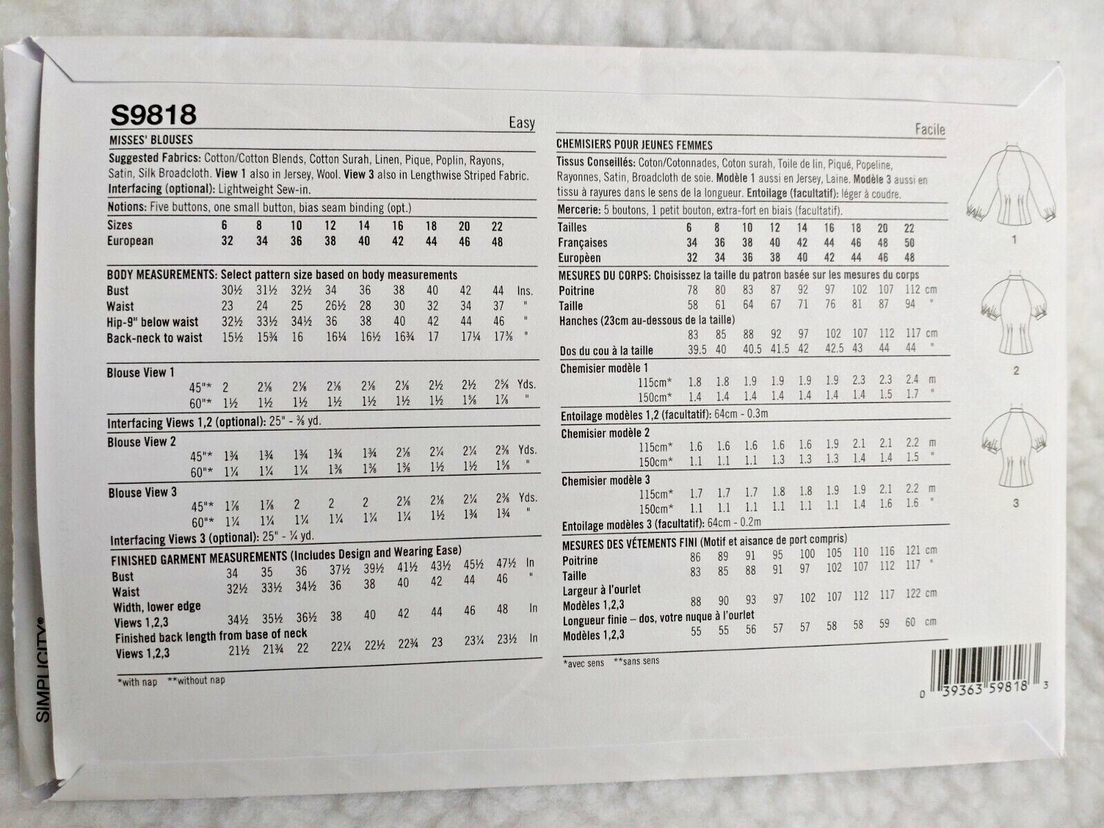 Simplicity 9818 Miss/Women Retro Vintage 1950's Blouse, Shirt Top ...