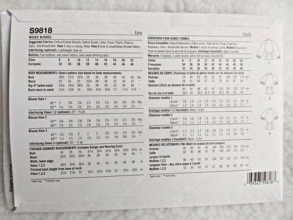 Simplicity 9818 Miss/Women Retro Vintage 1950's Blouse, Shirt Top ...
