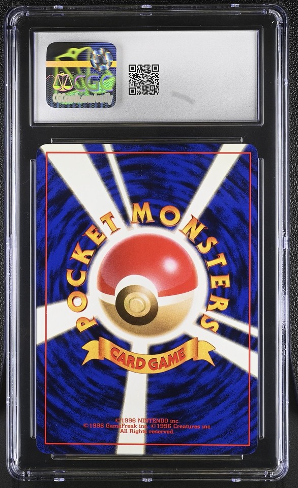 CGC 9 MINT Magneton Japanese Fossil 82 Holo Pokemon Card psa | eBay