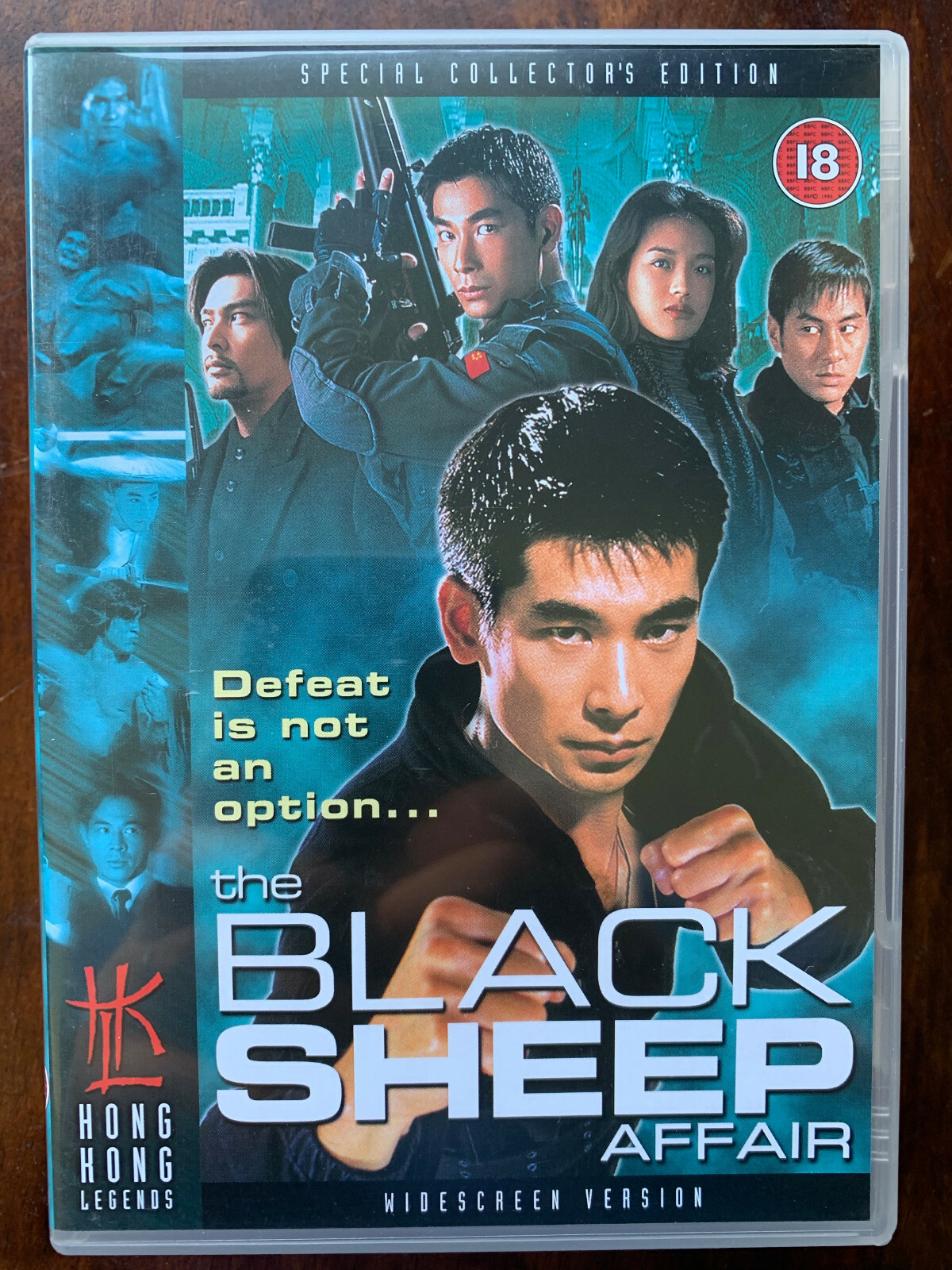 Black Sheep Movie 1996