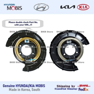 Genuine 582503S300 + 582703S300 Rear LH + RH Parking Brake Assy for Kia ...