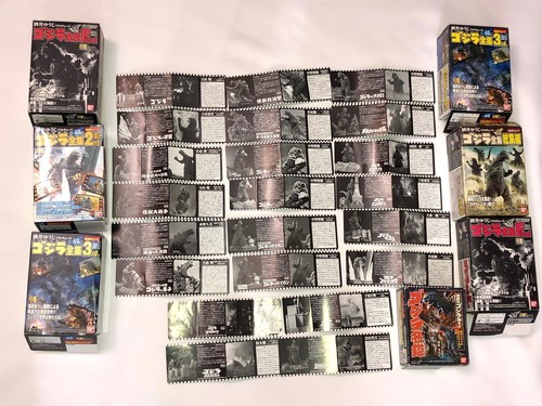 (EMPTY BOX) Godzilla RARE INSERT LOT 22+ Yuji Sakai Diorama Toy Figure ...
