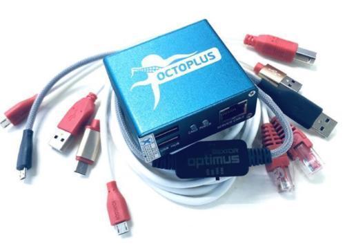 Octoplus End Caps