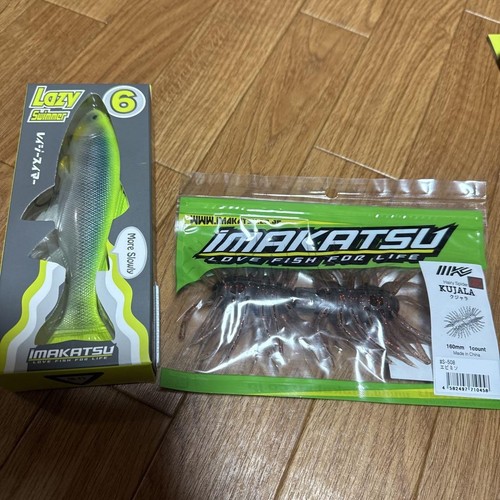 Imakatsu Lazy Swimmer 6 Kujara | eBay