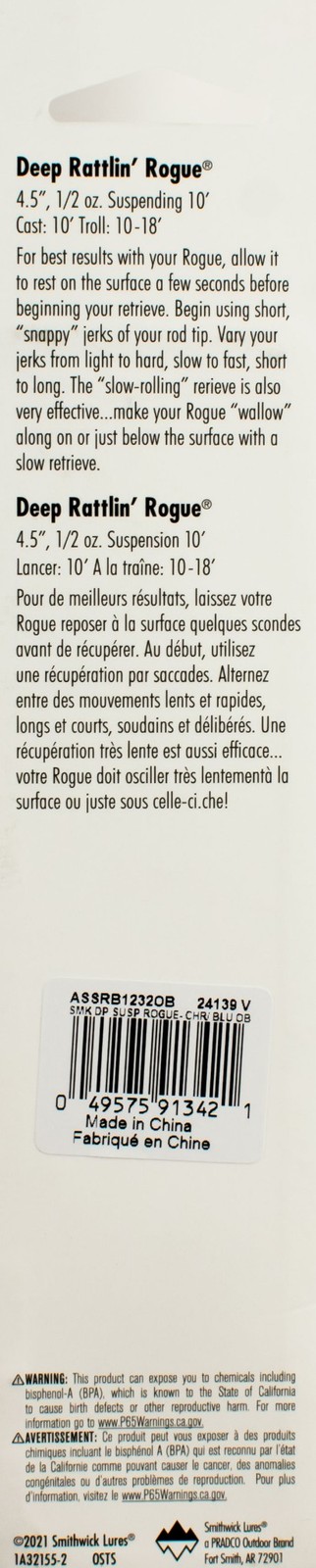 (LOT OF 3) SMITHWICK DEEP RATTLIN' ROGUE 4.5" 1/2OZ ASSRB1232OB CHR BLU ...