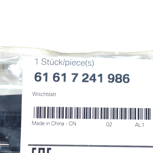 NEW BMW 1 F20 REAR WINDOW WIPER BLADE 61617241986 ORIGINAL | eBay