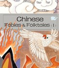 Chinese Fables & Folktales (I) by Ma Zheng: New 9781602209626| eBay