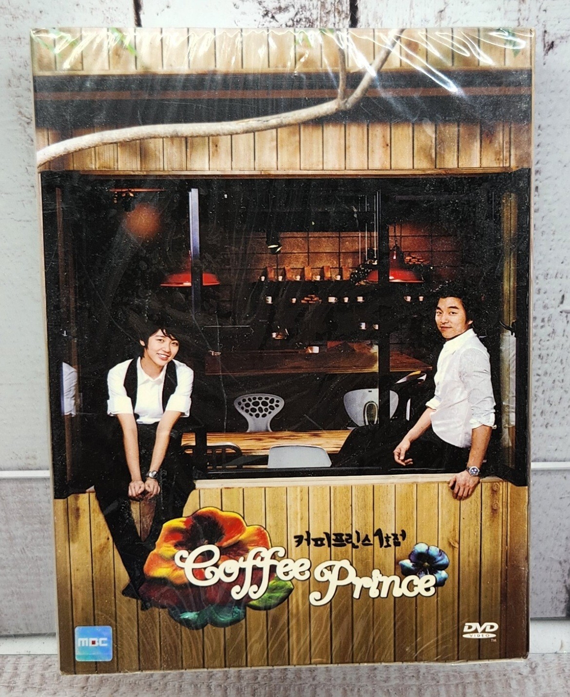 Coffee Prince (MBC) (DVD, 17-Disc Set) for sale online | eBay