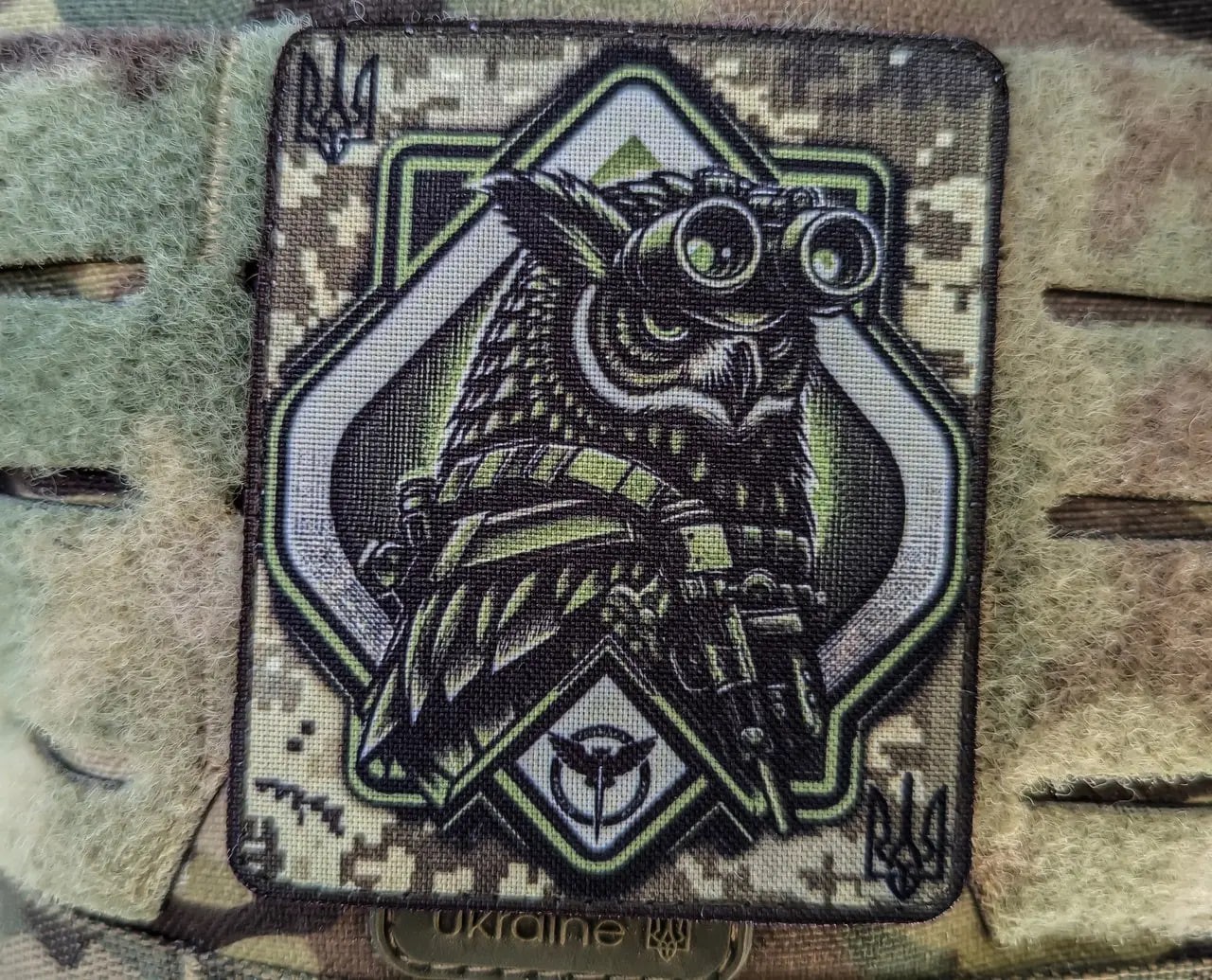Combat owl chevron on multicam, patch with an owl in reconnaissance in ...