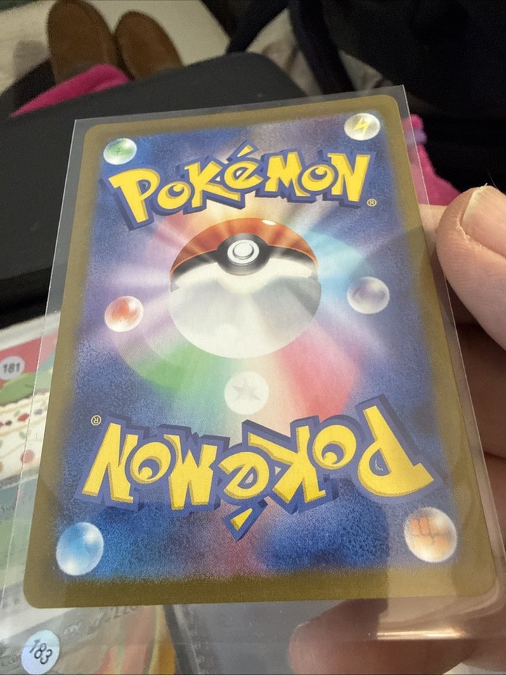 Milcery 110/102 Japanese Stella Miracle Full Art Rare Holo Pokemon Card ...