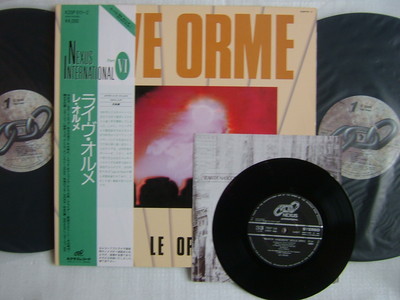LE ORME LIVE / 2LP WITH 7INCH | eBay