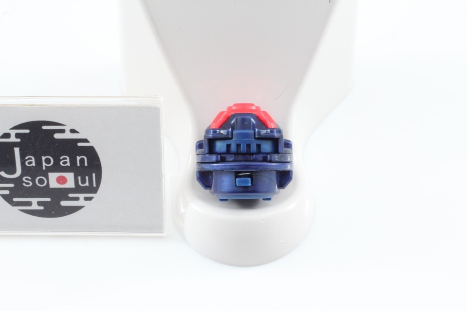 Beyblade Burst God Driver Ultimate Reboot Driver CoroCoro Limited ...