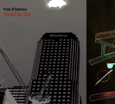 Edward Ka-Spel Prints of Darkness (CD) Album | eBay
