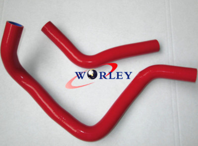 RED Silicone Radiator Hose for Honda Civic B-Series Type R DC2 EK4/9 ...