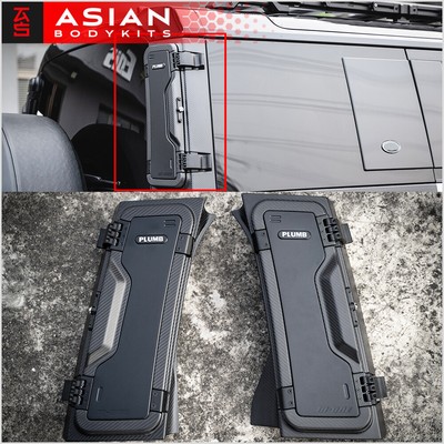 PLUMB DRY CARBON FIBER SIDE EQUIPMENT BOXES for LAND ROVER DEFENDER ...