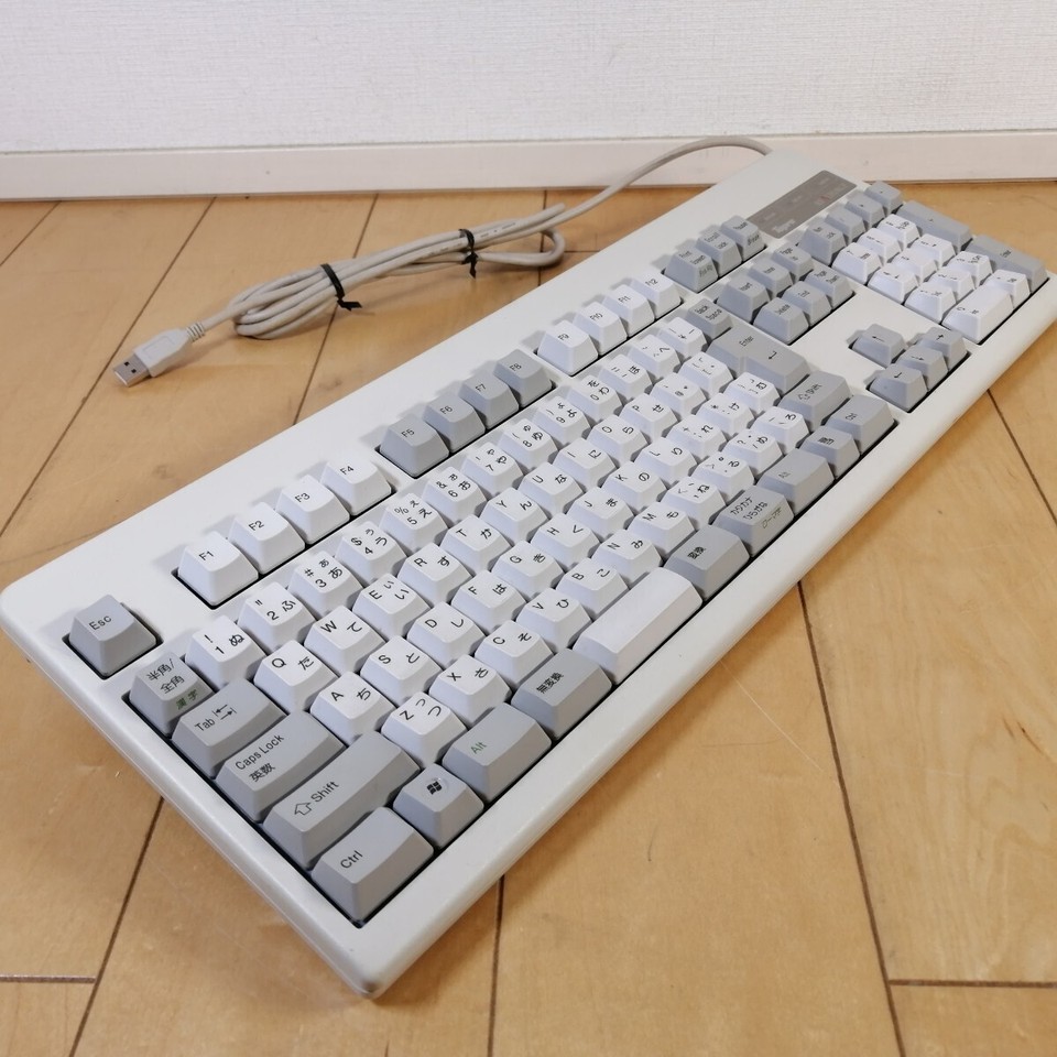 Topre Realforce 108UH SA0100 45g USB Wired Keyboard JIS Layout w/ Box ...