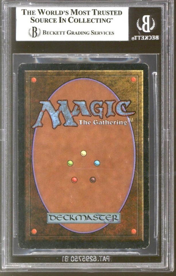 Magic MTG Unlimited Mox Pearl BGS 7.5 (9.5, 8 ,7.5 ,6.5) | eBay