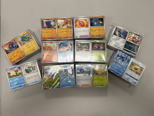 3000+ JAPANESE Pokemon Modern Bulk Card | eBay