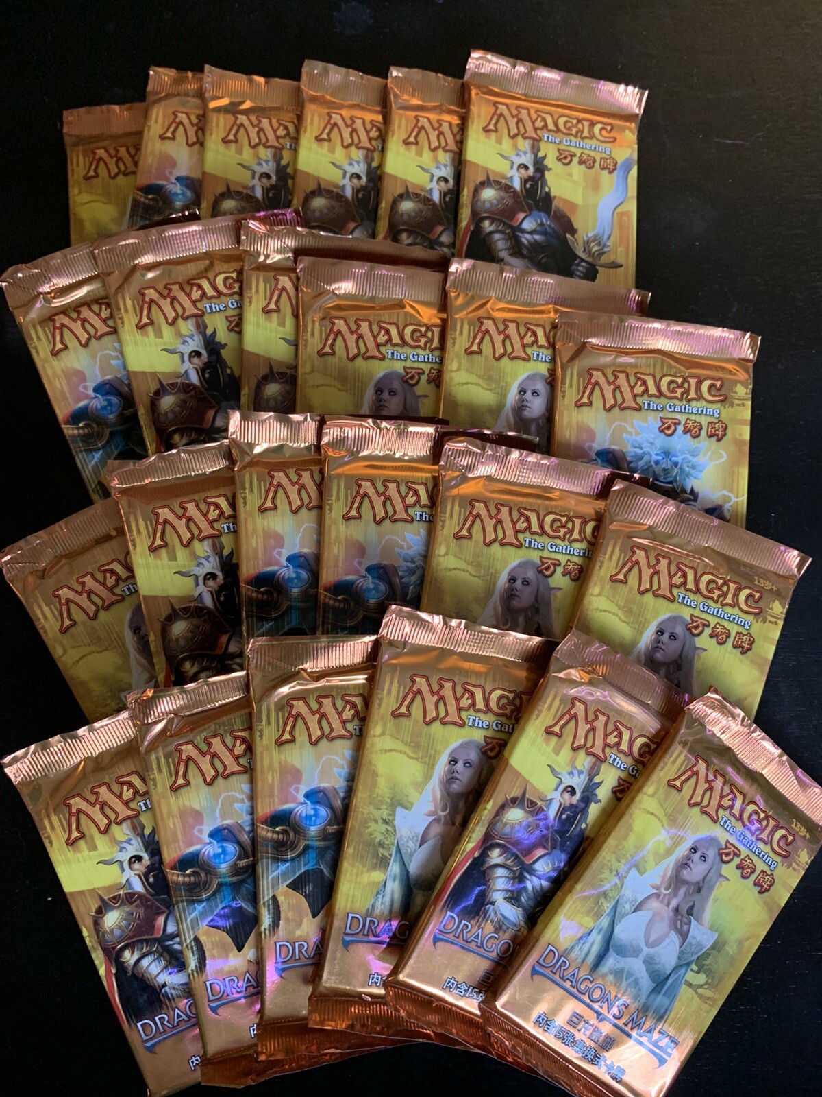 24x Booster Packs (CHINESE-S) | Dragon's Maze | MtG Magic the Gathering ...