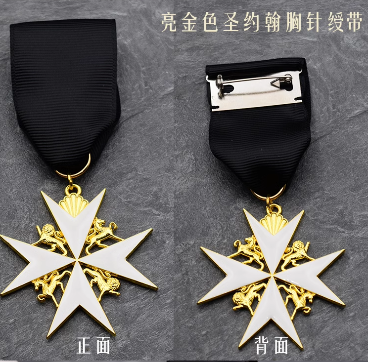 Order of St. John in Jerusalem UK Knights Commander's Cross Medal w Box ...