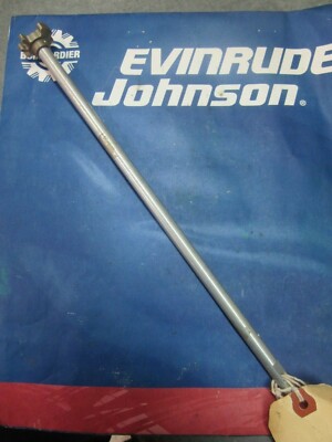 JOHNSON EVINRUDE 6 HP TILLER HANDLE GEAR & SHAFT 388243 1977-79 YEARS ...