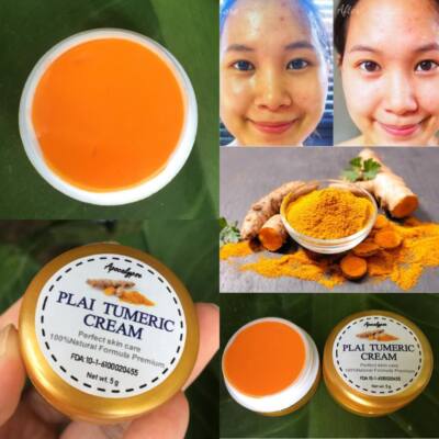 1 Free 1 Turmeric Plai Whitening Cream Nourishing Face Skin Dark Spot ...