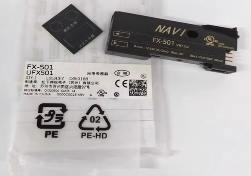 1PC New Panasonic FX-501 Photoelectric Sensor Free Shipping FX501 / | eBay