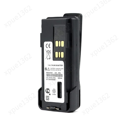Battery PMNN4448 For Motorola Moto APX 3000 DP4000 DP4401 DP4600 DP4601 ...