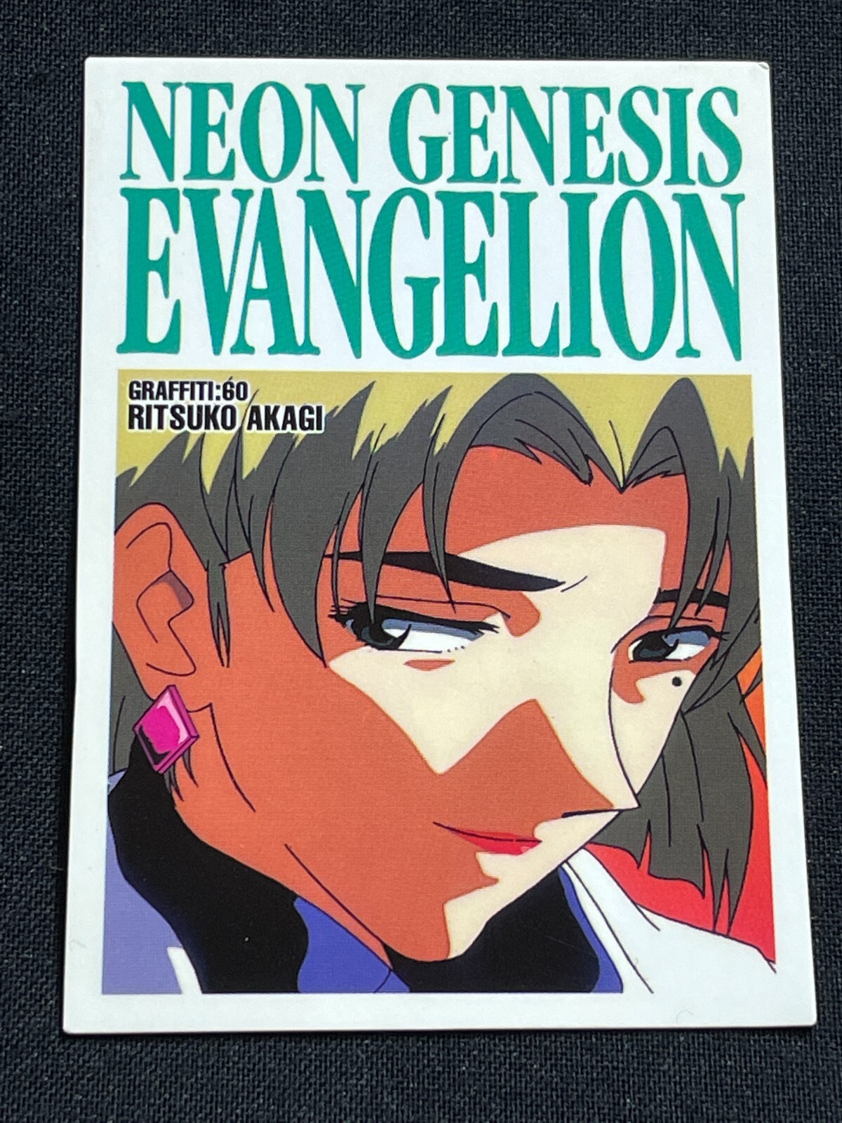 Neon Genesis Evangelion Card GR60 Ritsuko Akagi SEGA BANDAI 1997 ...