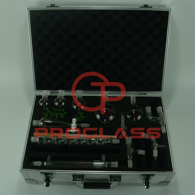 Lab Glassware - Organic Chemistry Glass