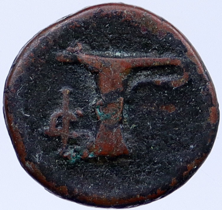 KYME in AEOLIS 350BC Original Authentic Ancient Greek Coin HORSE VASE ...