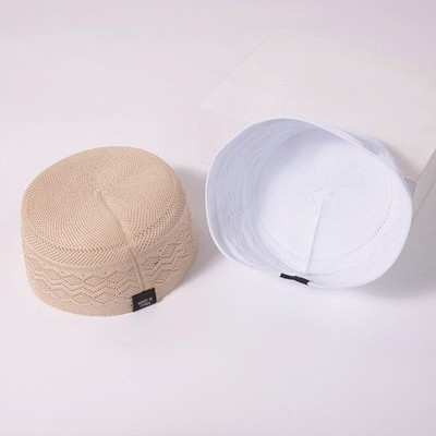 Muslims Men Prayer Hat Elegant Skull Kufi Hat for Everyday Use and ...