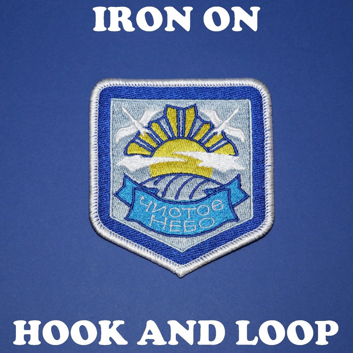 Stalker Clear Sky Logo Outdoors Bag Badge STALKER Film Theme Stalker