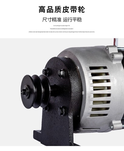220V household pulley generator 1KW 2KW 3KW 2.5KW 2.8KW single-phase ...
