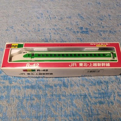 Yonezawa Diapet Minicar R-42 JR Tohoku/Joetsu Shinkansen | eBay UK