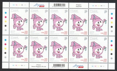 SINGAPORE 2022 S'PORE MASCOTS (WATER SALLY FOR WATER SUSTAINABILITY ...