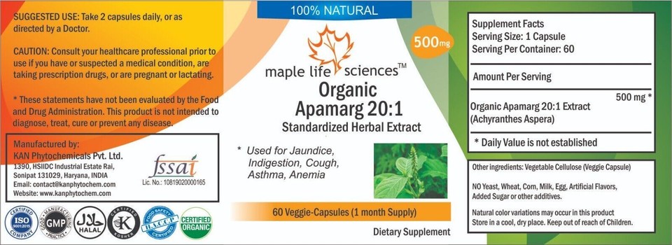 ORGANIC Apamarg 20:1 Extract Capsules Achyranthes Aspera No Fillers ...