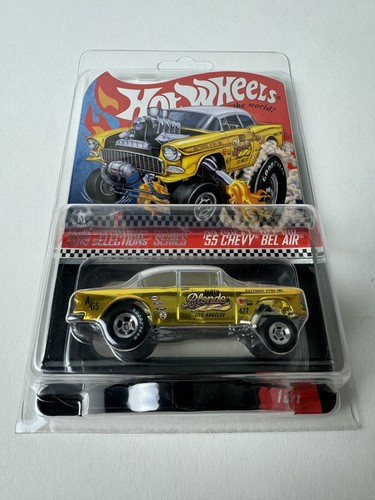 2020 Hot Wheels ‘55 Chevy Bel Air Gasser Legends Tour Gold 887961888478 ...