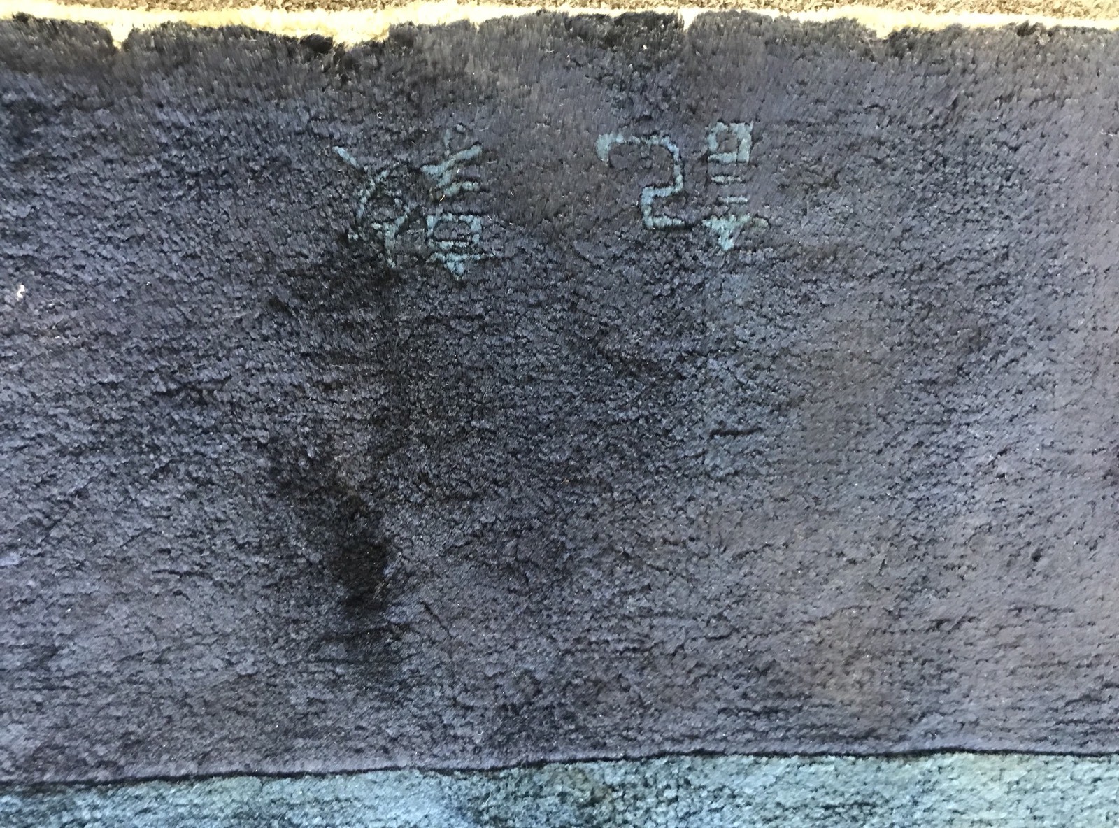 AN AWESOME ANTIQUE MANDARIN DISTRICT CHINESE PALACE SIZE , SIGNED RUG ...